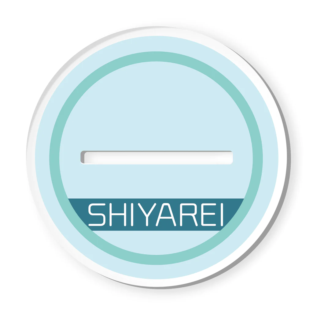 柚ノ宮シャーレ(キービジュアル) / シャーレSHOP ( shiyarei )のアクリルスタンド通販 ∞ SUZURI（スズリ）