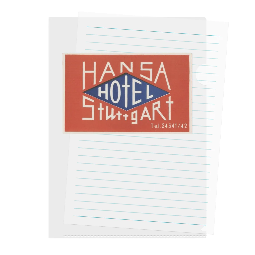 ドイツ・シュツットガルト HANSAホテル / YS VINTAGE WORKS ( YS_vintage_works )のクリアファイル通販 ...