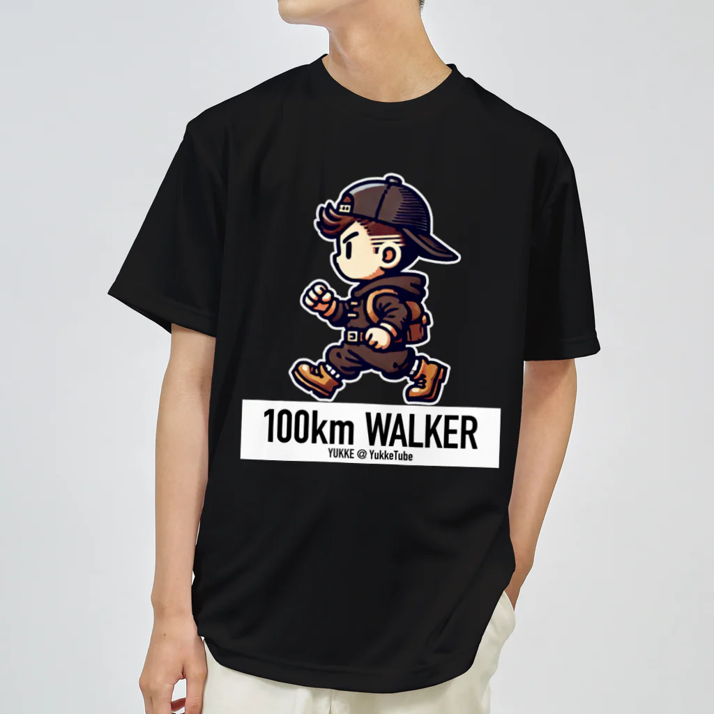 100km WALKERスタイル（フル） / YukkeTube Store ( yukketube )のドライTシャツ通販 ∞ SUZURI ...