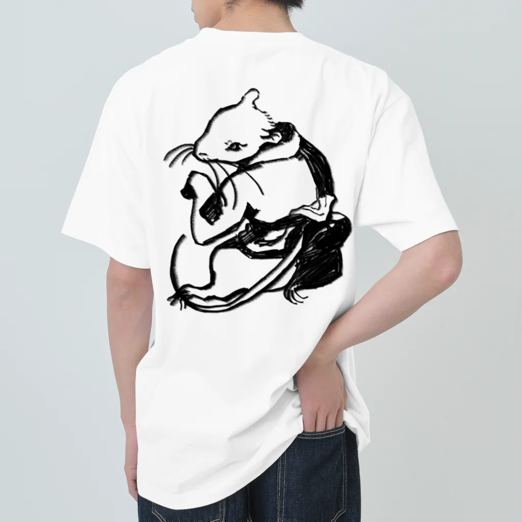 十二支T・子 / でじるみ東京大田 ( digilumi_tokyo_ota )のヘビーウェイトTシャツ通販 ∞ SUZURI（スズリ）