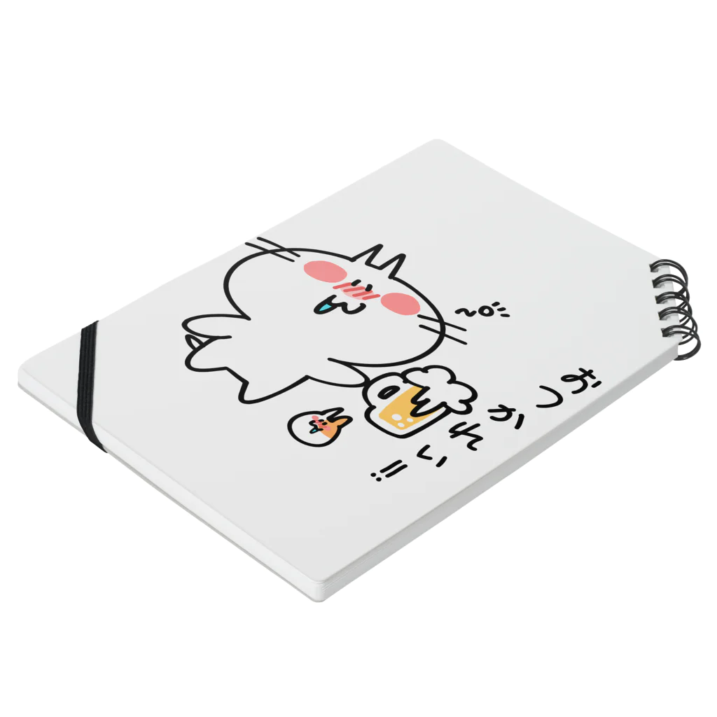 酔っ払いにゃんこイラスト / ゆちのへや ( yuchi_suzuri )のノート通販 ∞ SUZURI（スズリ）