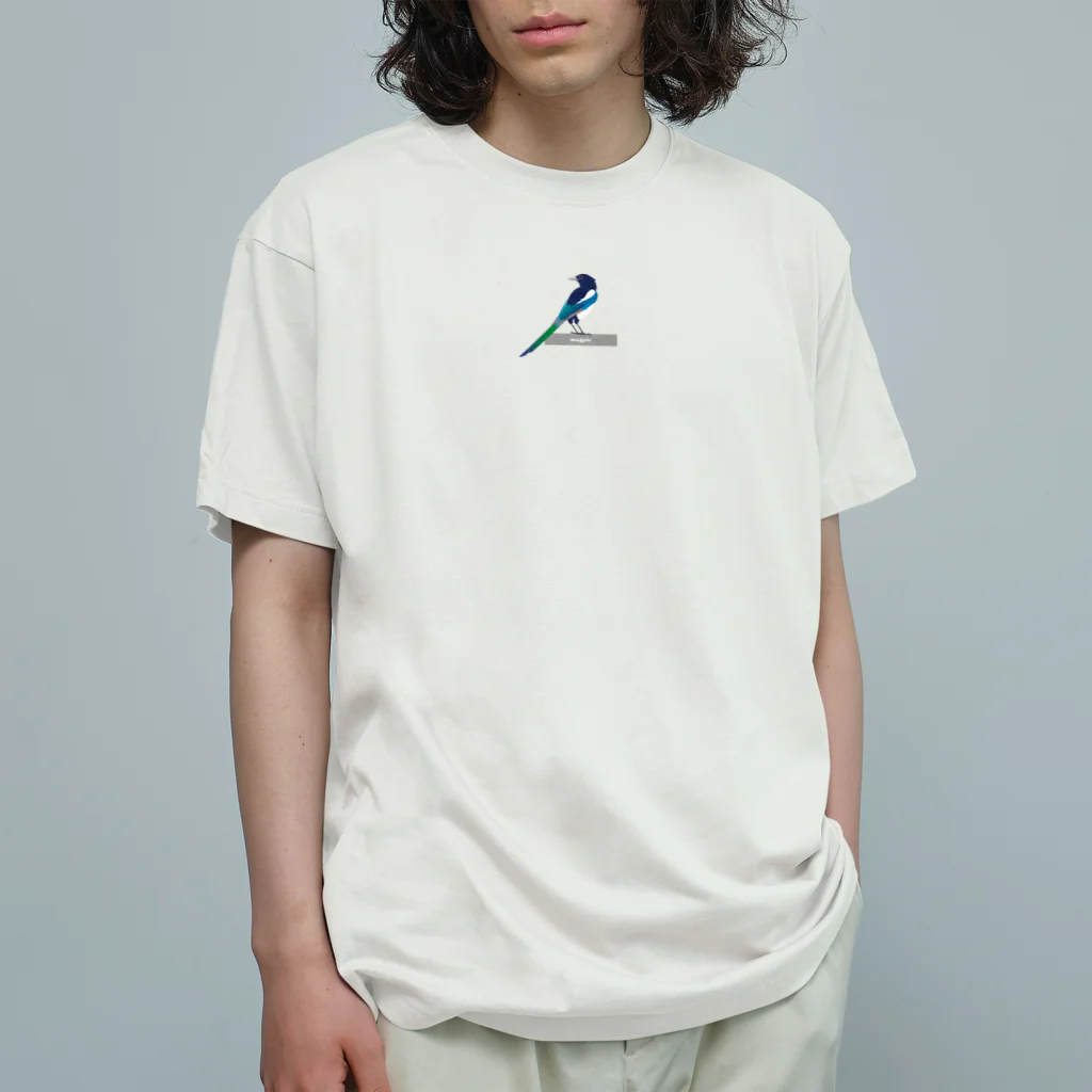 カササギ / エダマメトイチ雑貨店 ( 02studio )のオーガニックコットンTシャツ通販 ∞ SUZURI（スズリ）