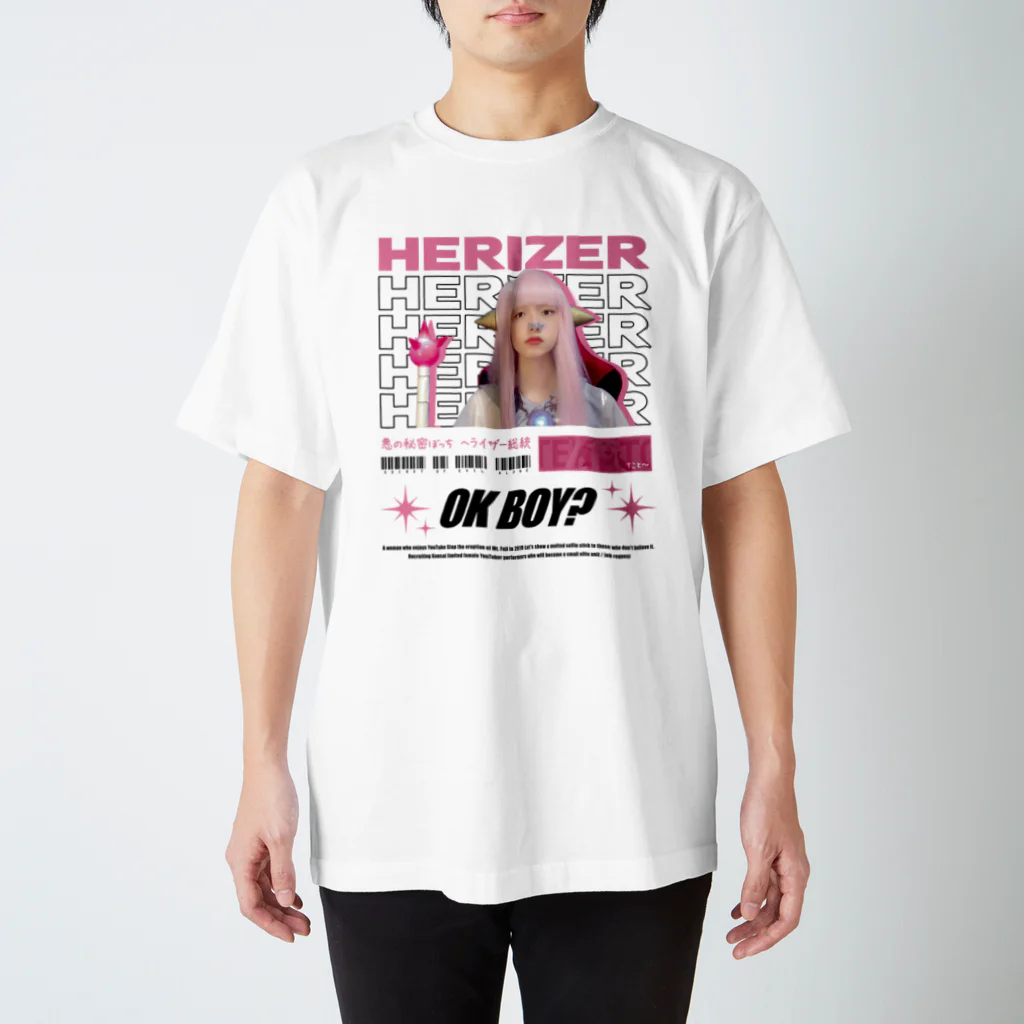 OK BOY? HERIER へライザー / heraizz ( whitebook )のスタンダードTシャツ通販 ∞ SUZURI（スズリ）
