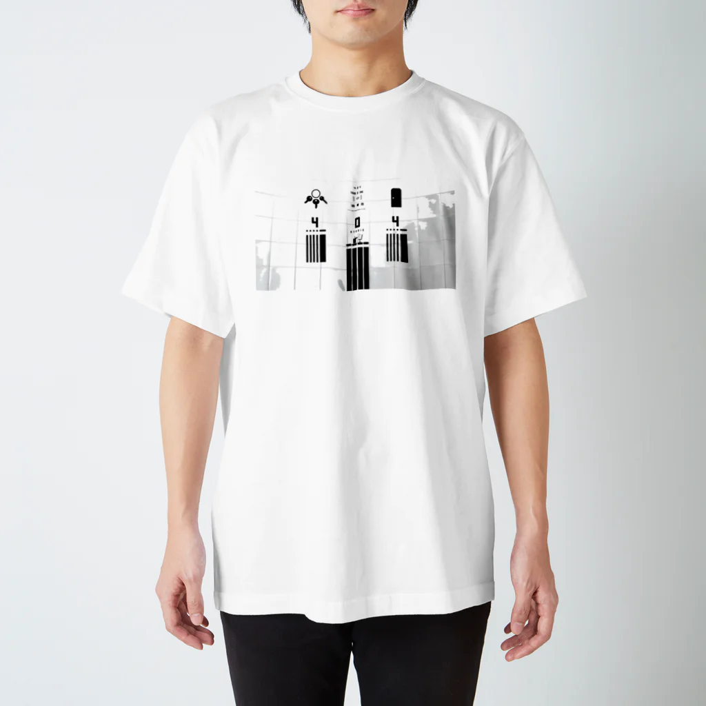 SCP-404studio-OG-2 / 404studio_ゆっくりSCP解説 ( 404studio )のスタンダードTシャツ通販 ∞ ...