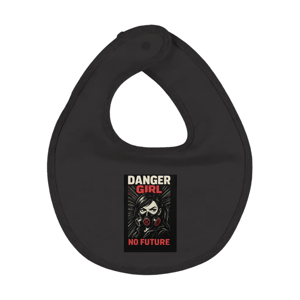 NO FUTURE. NO FEAR. / Scrap An' Build ( Scrap_and_Build )のUnited Athle ...